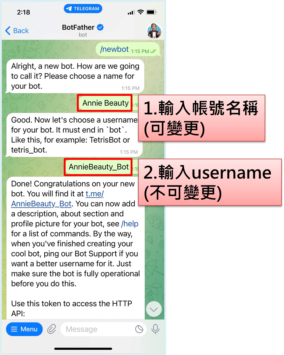申請 Telegram Bot 串接 i-so POS 提供查詢服務 – i-so POS iShare